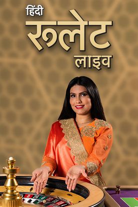 Posido - The Best Online Casino and Bookmaker